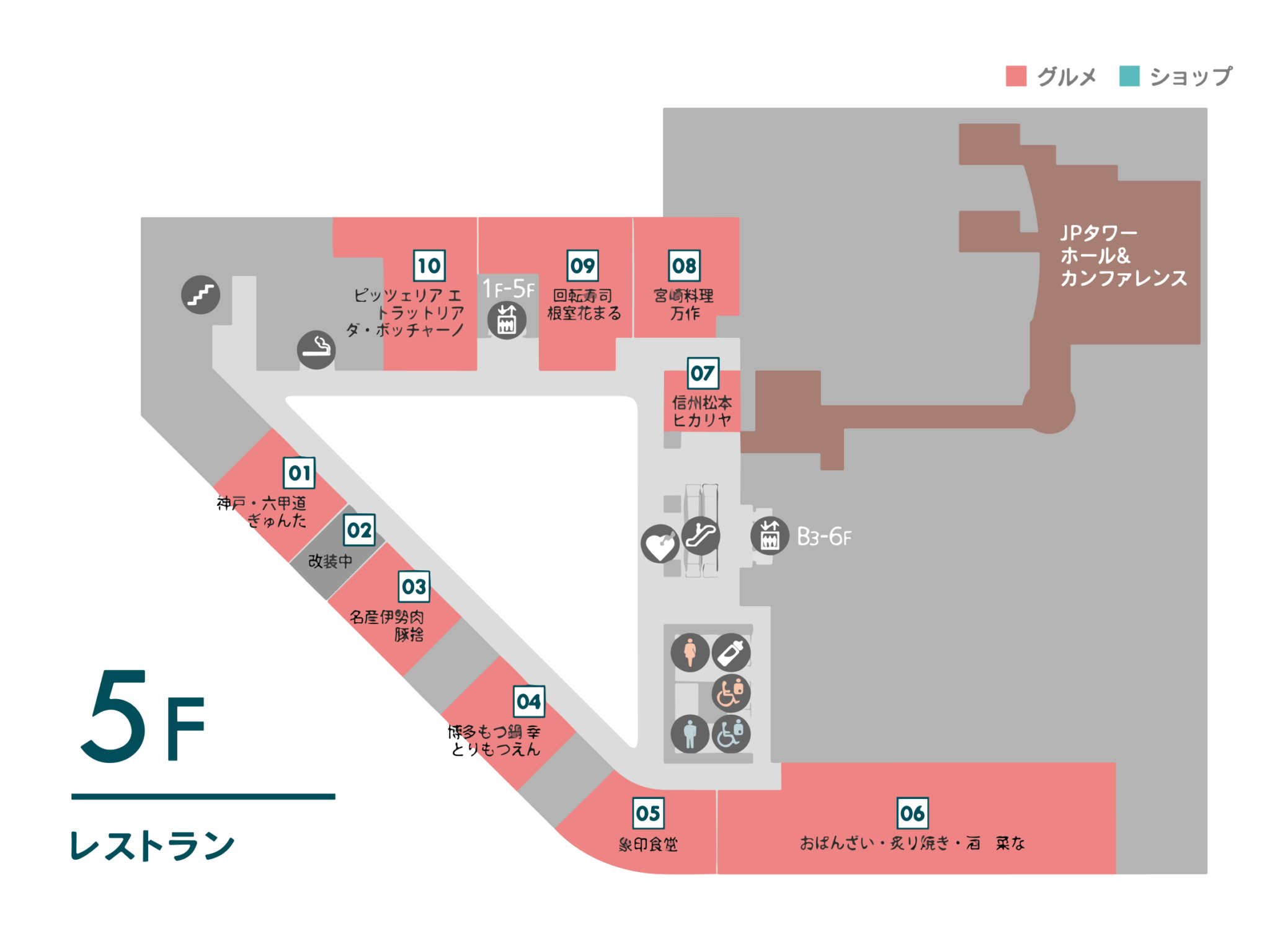 【KITTE丸の内/キッテ】人気レストラン・カフェ全34店舗のオススメ・営業時間・予約情報！ | Being-Happy ビハピ